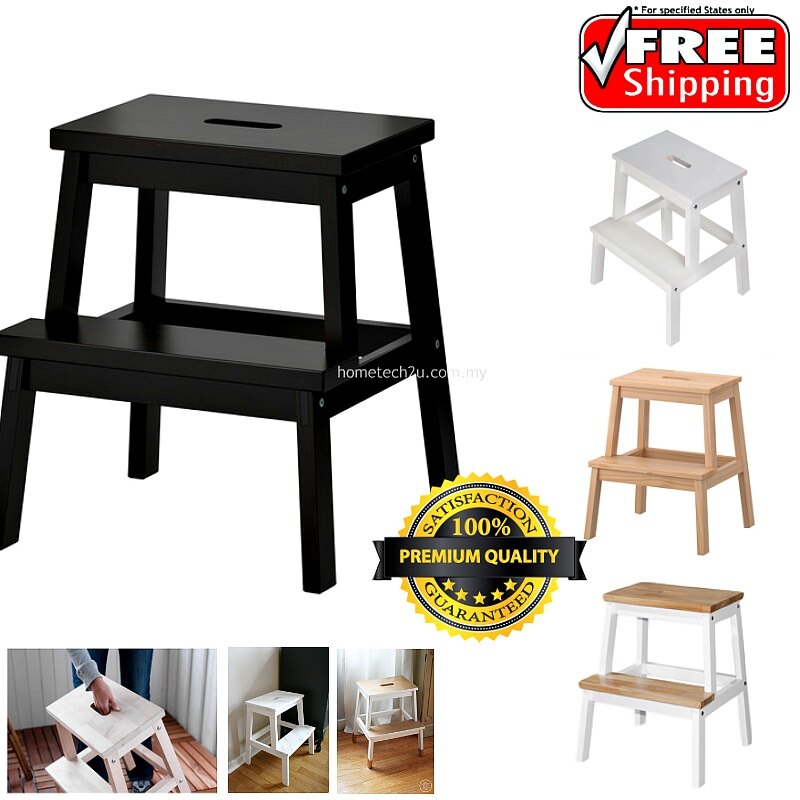 Wooden Step Stool Chair (2 Steps) - Oak