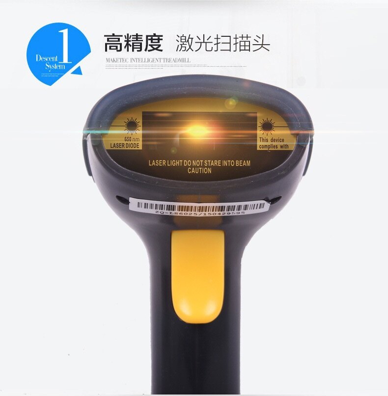 Hi-Speed anti shock USB Wired Barcode Scanner Handheld Laser GST POS ...