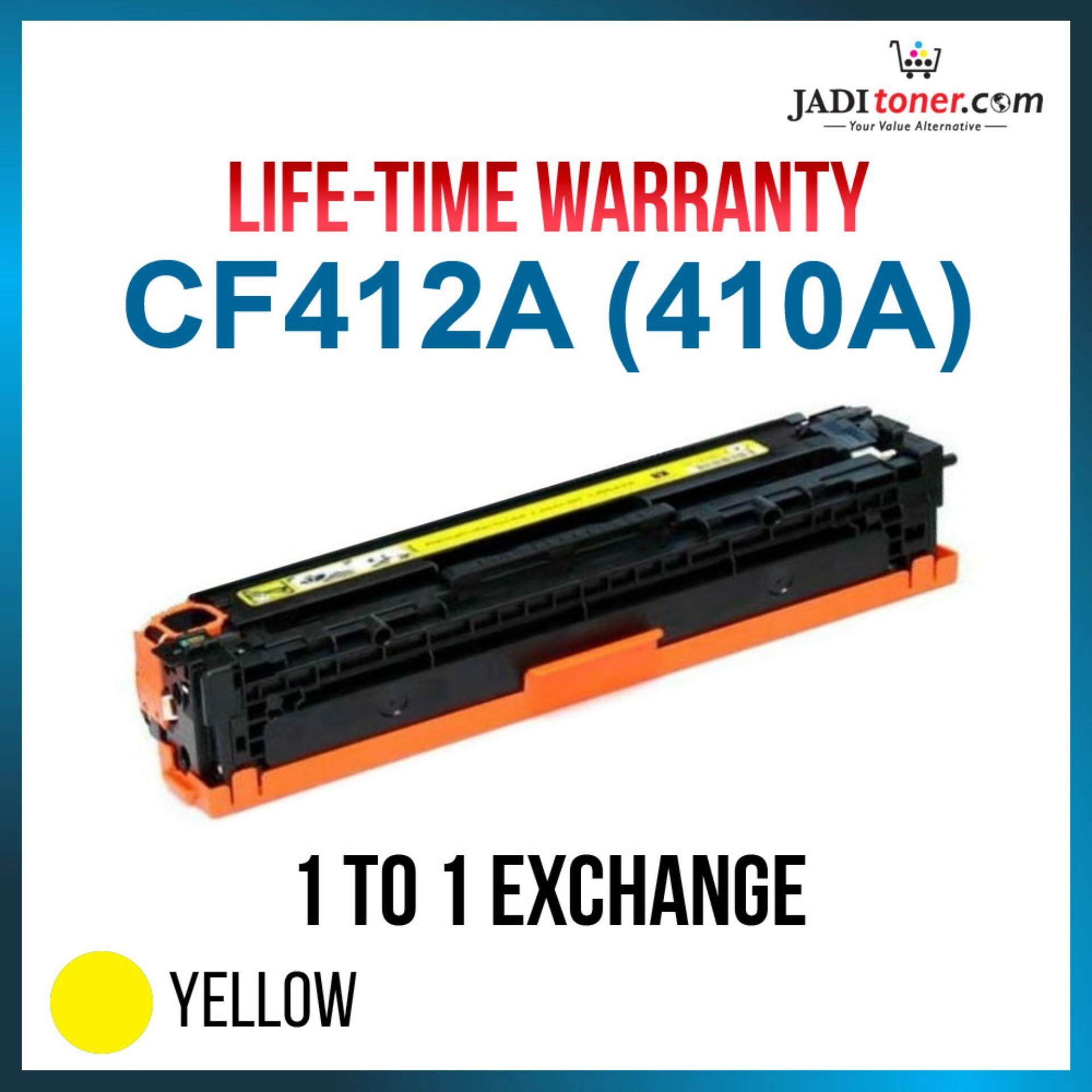 New Compatible CF412A / CF412 / 412A 410A Yellow Laser Toner Cartridge ...