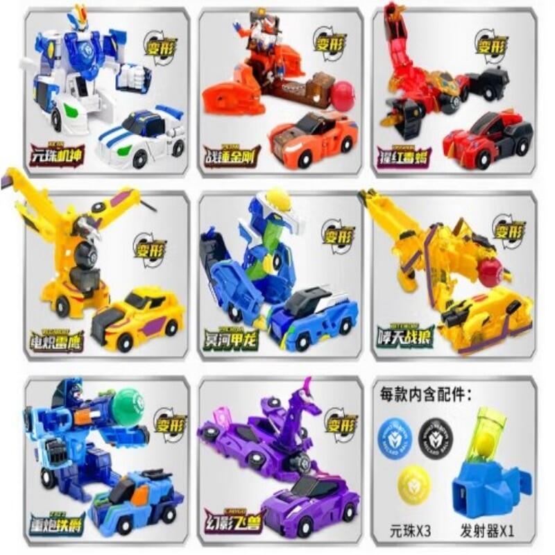 Mecard giá rẻ Tháng 8,2023|BigGo Việt Nam