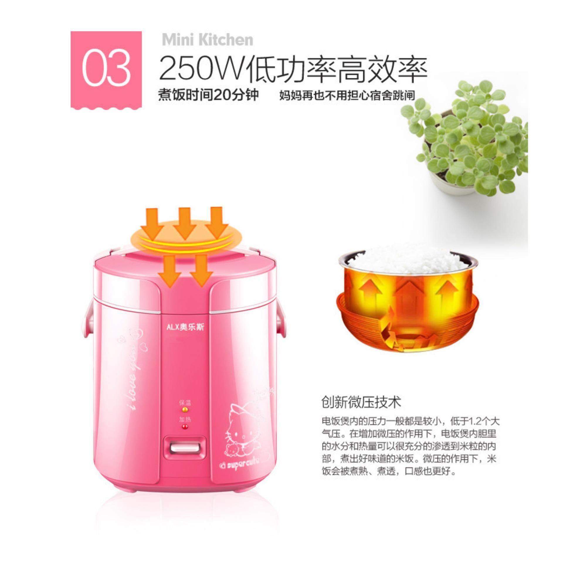 Portable 1.2L Mini Rice Cooker Stainless Steel Container-Pink