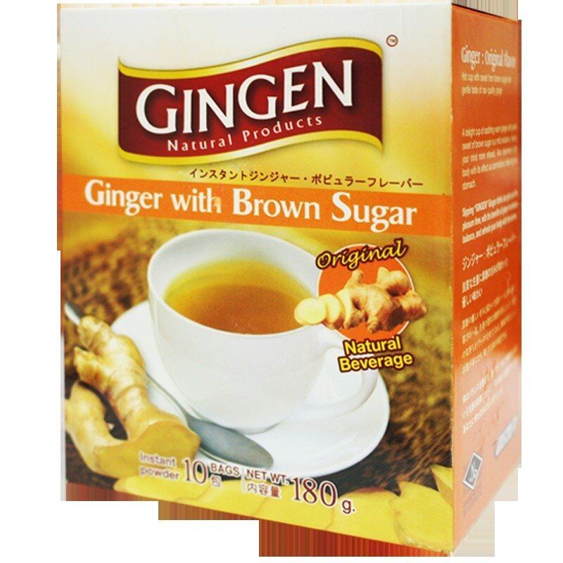 Taiwan Brown Sugar Ginger Tea-Longan Sea Bird Nest 【黑糖桂圆寒天海燕窝】 | Lazada ...