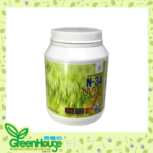 Nutrirem Nutrimix N34 (1kg) Multigrain Beverages