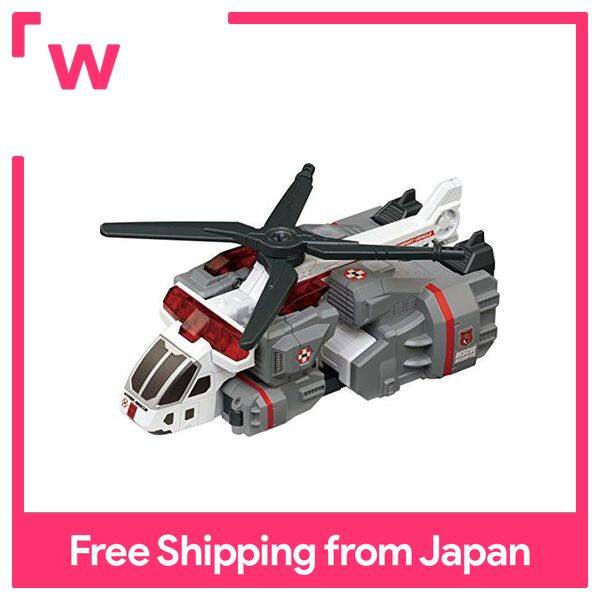 Tomica Hyper Series Rescue Helicopter