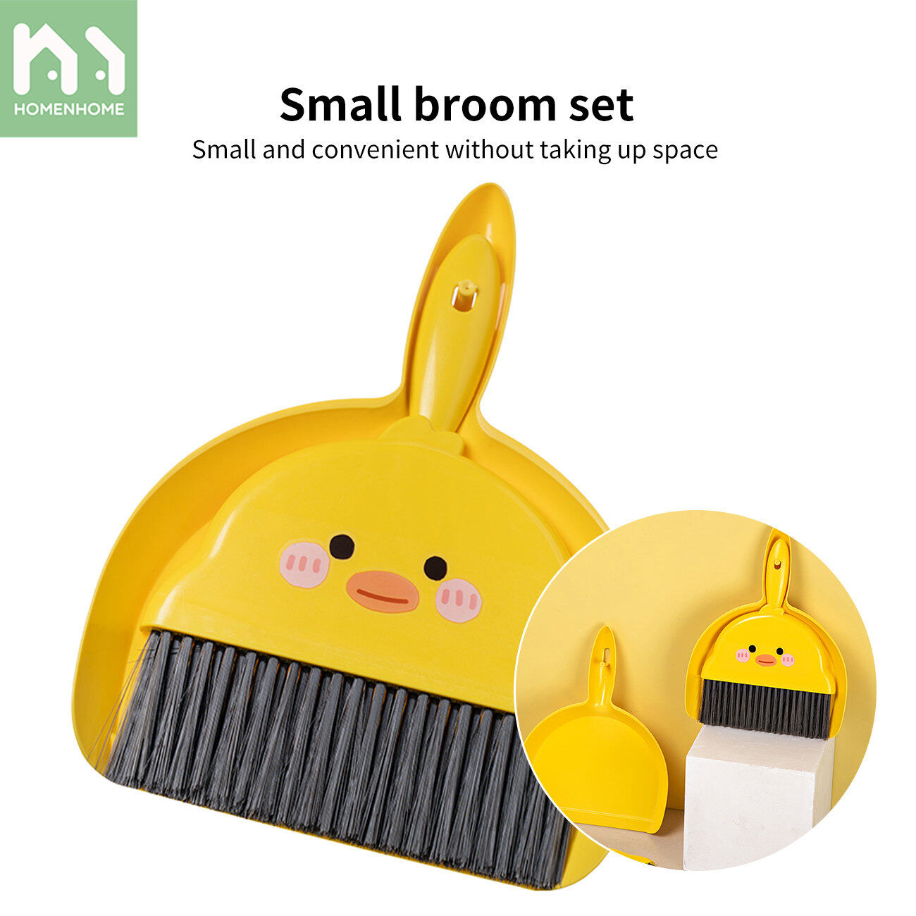 Homenhome Desktop mini broom set table sweep tool children students ...