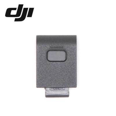 【Free shipping】 DJI Osmo Action USB C Cover Original Accessories Covers ...