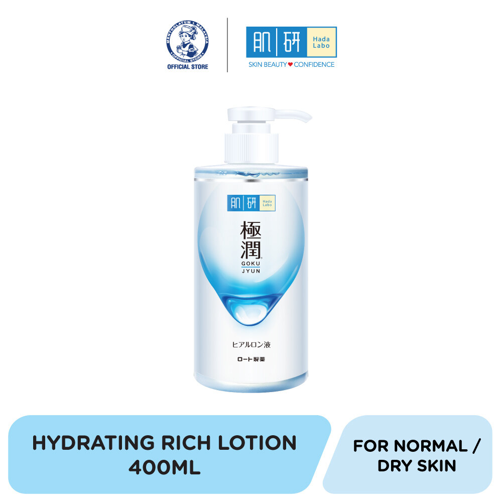 Hada Labo Hydrating Lotion 400ML