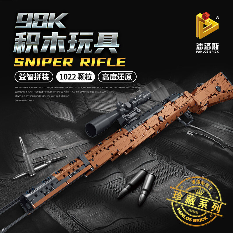 Mould King 14010: King Block Gun Technic AWM/AWP Sniper, 51% OFF