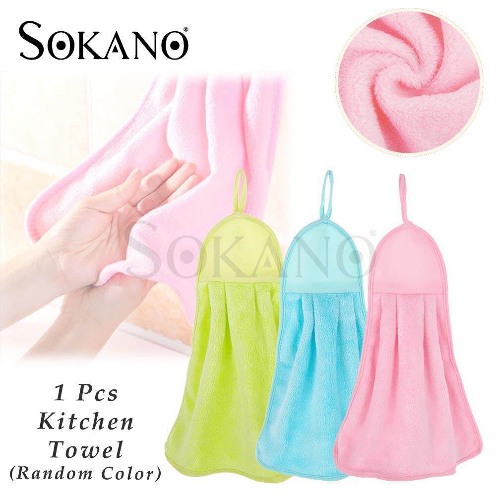 SOKANO C051 Hanging Kitchen Towel Hand Towel Tuala Dapur Tuala Tangan 1 ...