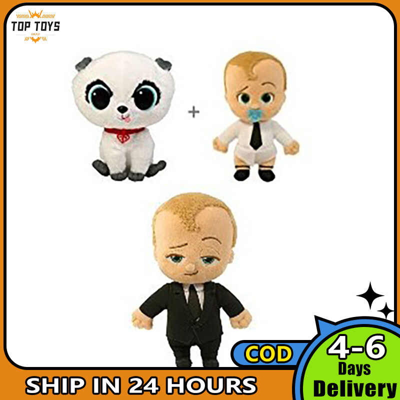 Commonwealth Toy The Boss Baby 30cm Talking Nappy Plush Toys Games ...