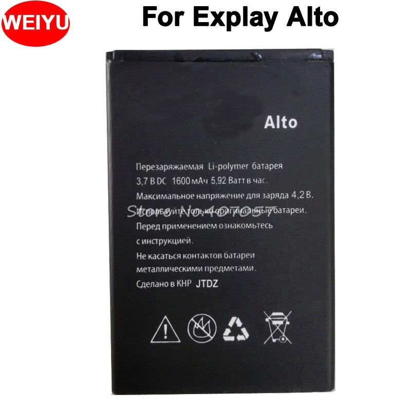 1600MAH giá tốt Tháng 12,2022|BigGo Việt Nam