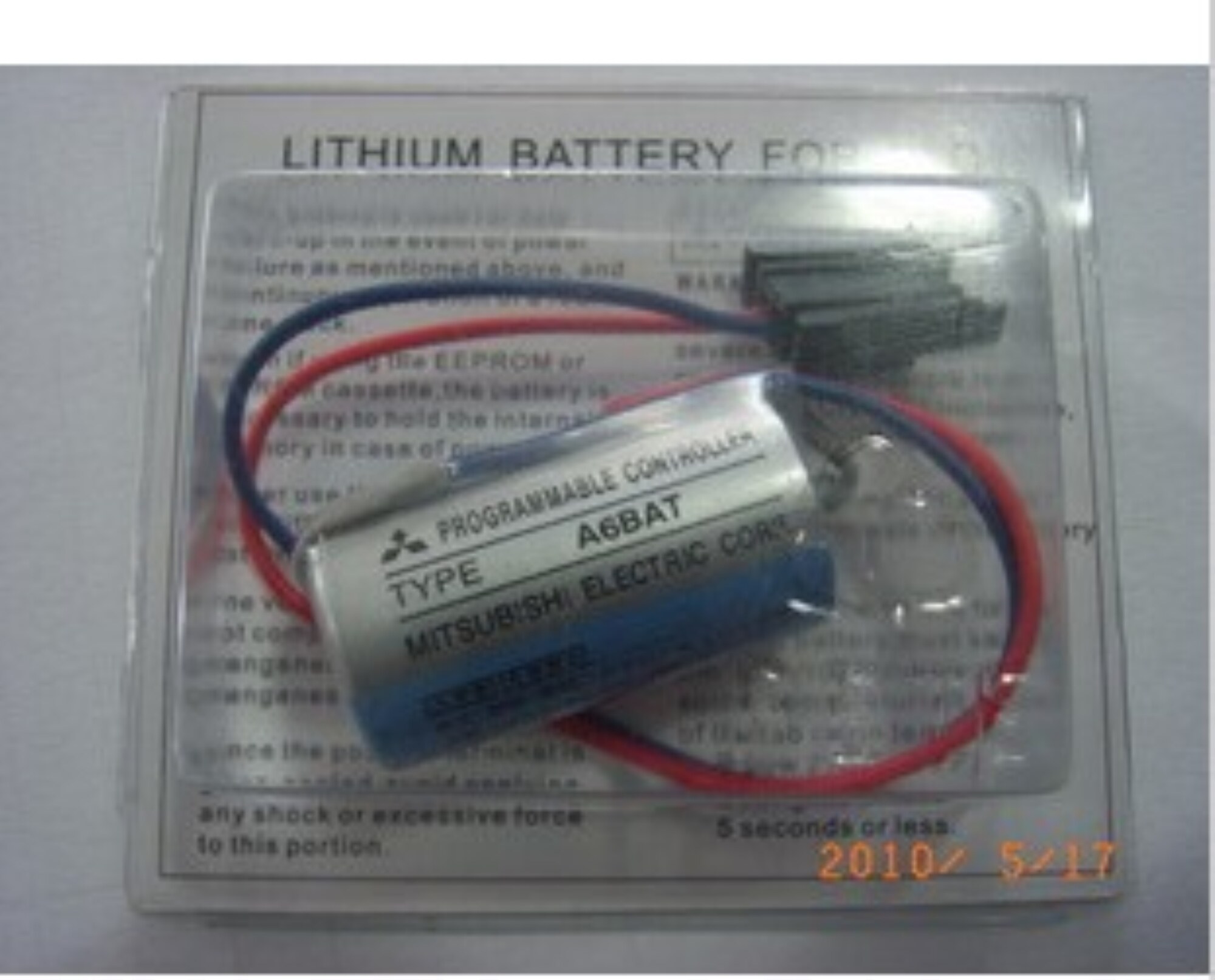 A6bat giá rẻ Tháng 9,2023|BigGo Việt Nam