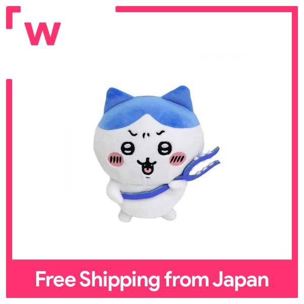 Chikawa giá tốt Tháng 04,2023|BigGo Việt Nam