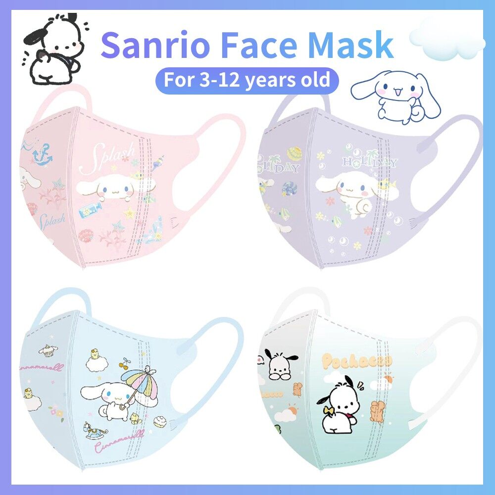 Cinnamoroll Mask Kids - Best Price in Singapore - May 2024 | Lazada.sg