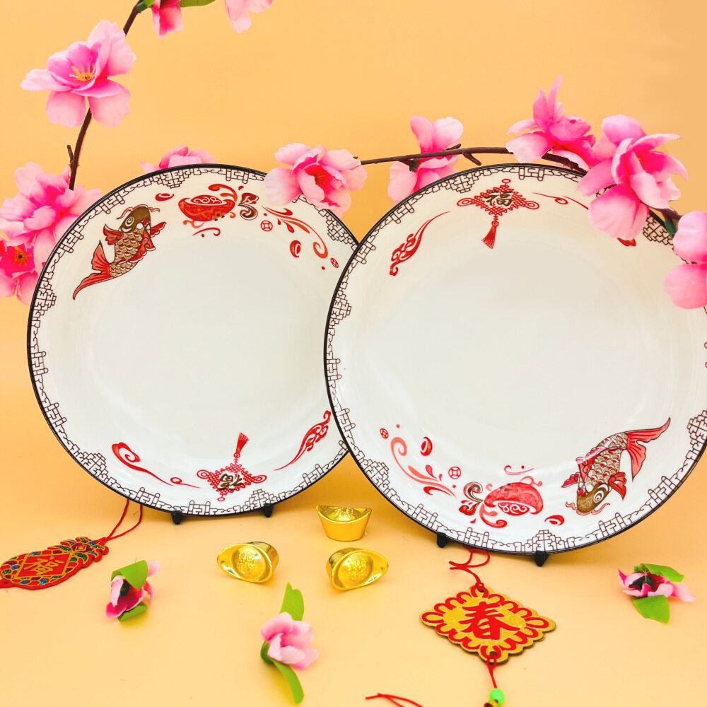 Chinese New Year CNY Style 鲤鱼 Koi Fish Porcelain Tableware Rice Plate ...