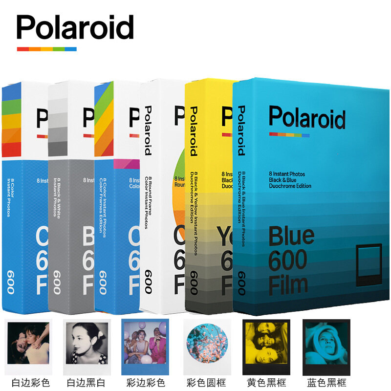 Polaroid Film Types Explained Understanding The Differences, 50% OFF