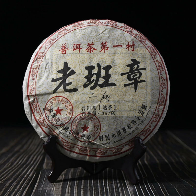 ราคาช่วงนี้ 2008 yr Sanpa Lao Ban Zhang Ripe Puerh 100% Natural Shu Puer Tea 357g