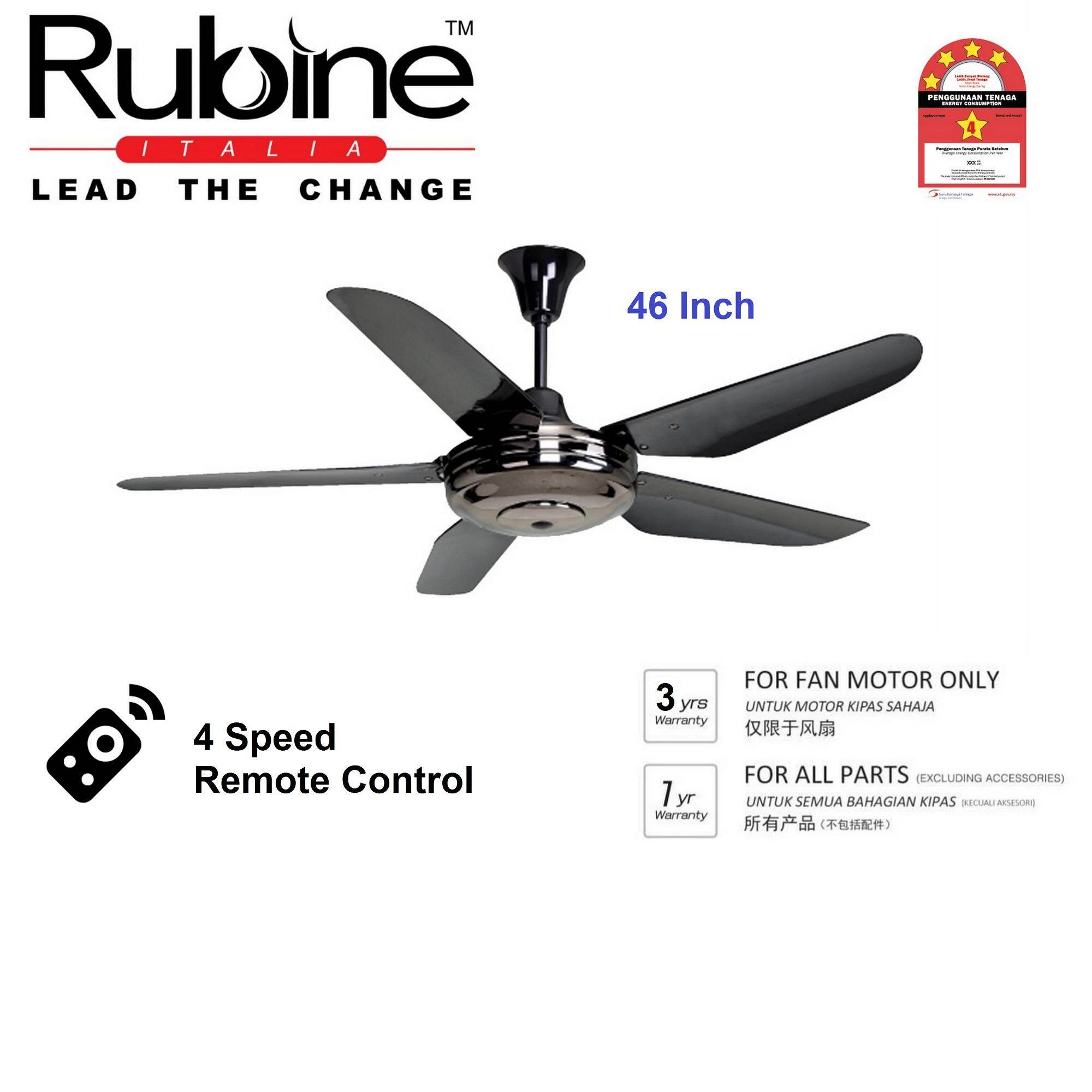 Rubine Ceiling Fan With Light Malaysia | Shelly Lighting
