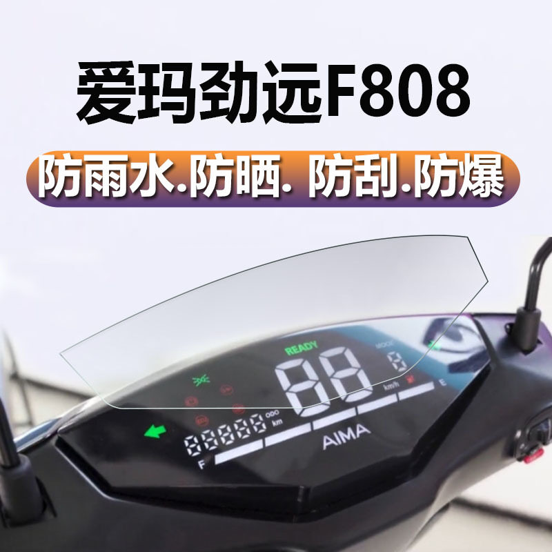 F808 giá tốt Tháng 11,2022|BigGo Việt Nam
