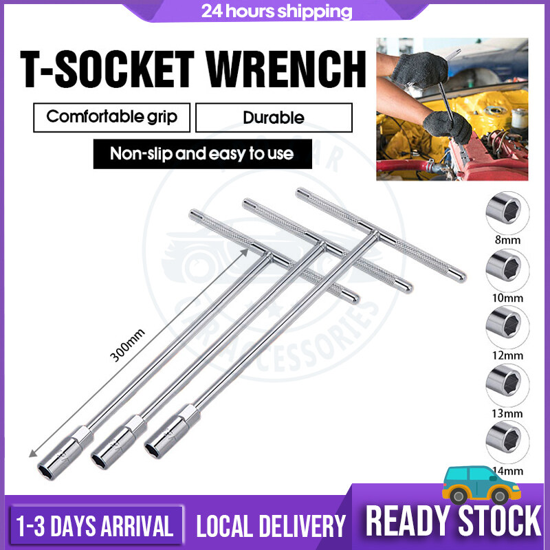 Stanley Sliding T-Bar 86-440 9-1/2 Inch Long Sliding T Bar Socket ...