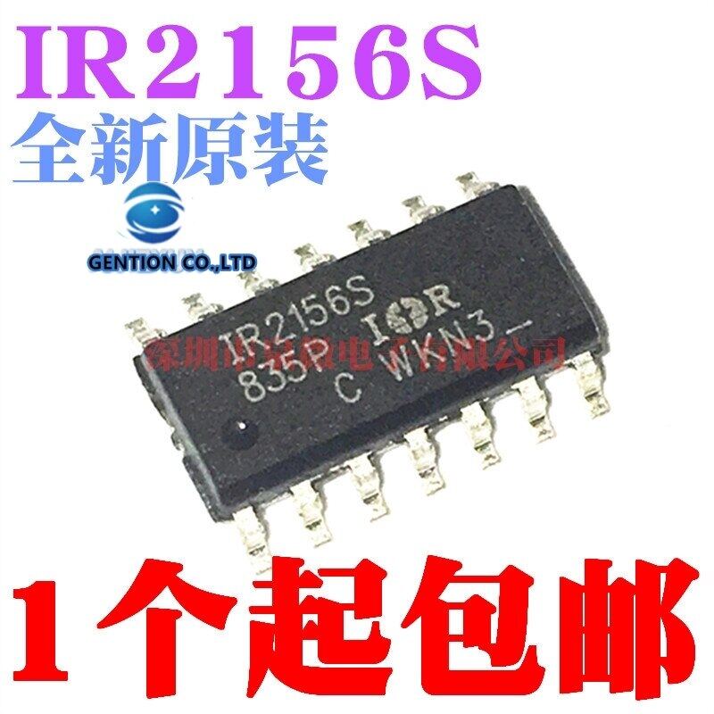 Ir2156s giá tốt Tháng 12,2022|BigGo Việt Nam