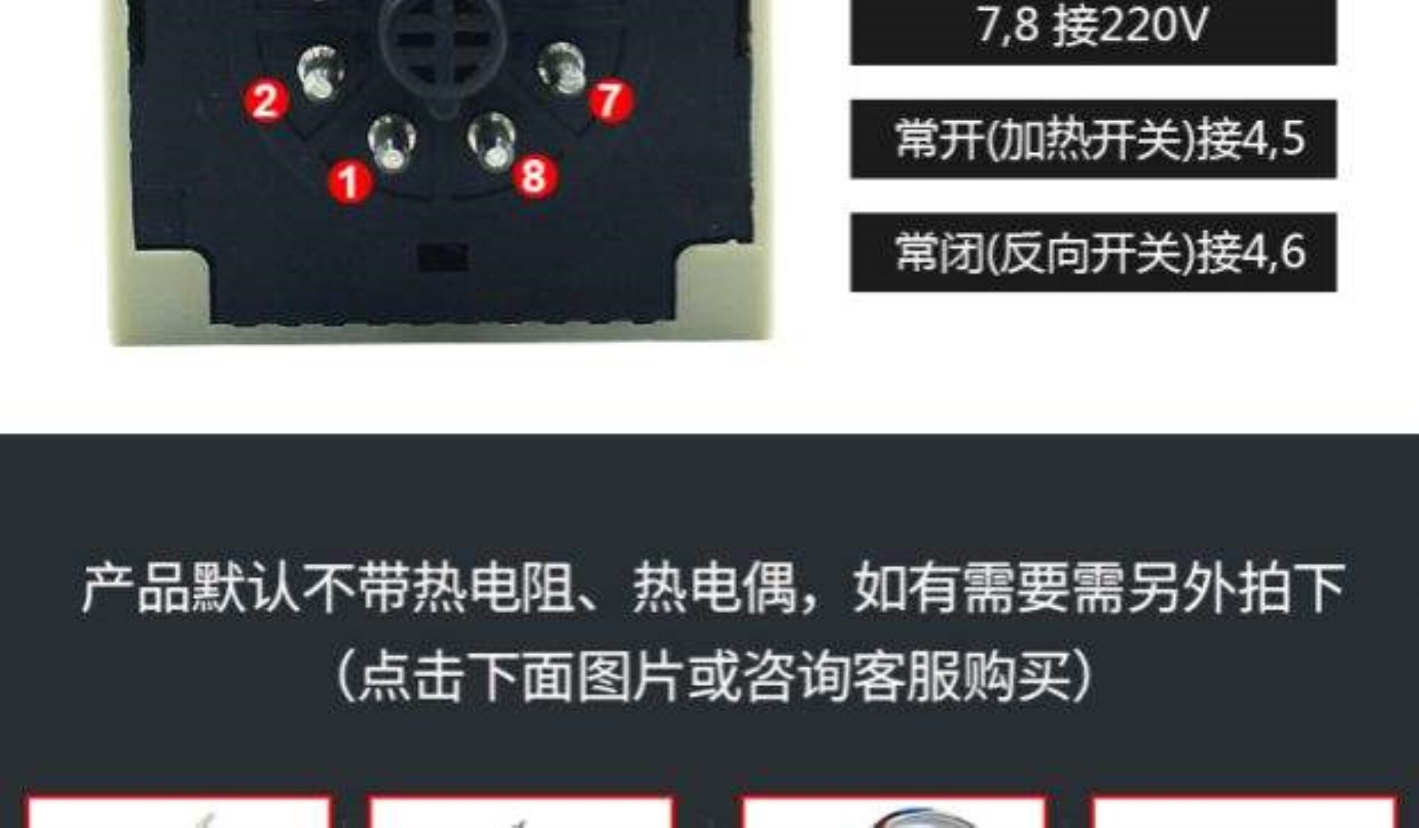E5C2-R Pointer Type Dial Temperature Controller Temperature Control ...