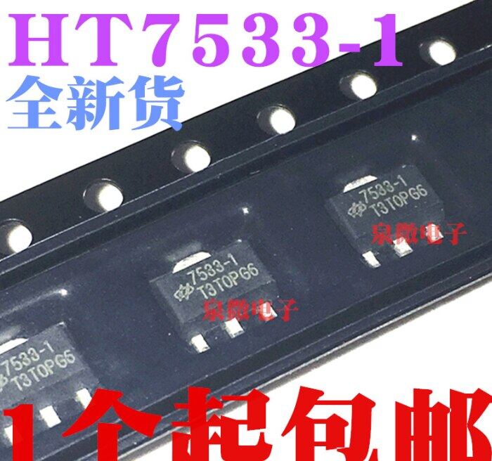 Ht7533 giá tốt Tháng 10,2022|BigGo Việt Nam