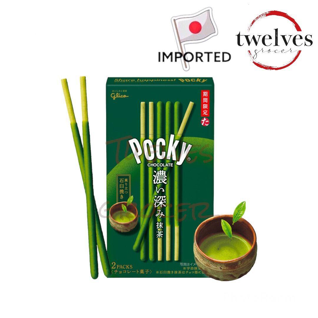 Glico Pocky Matcha Green Tea 61g 抹茶づくしの奥深いあじわい日本零食饼干Japan Snack Biscuit ...