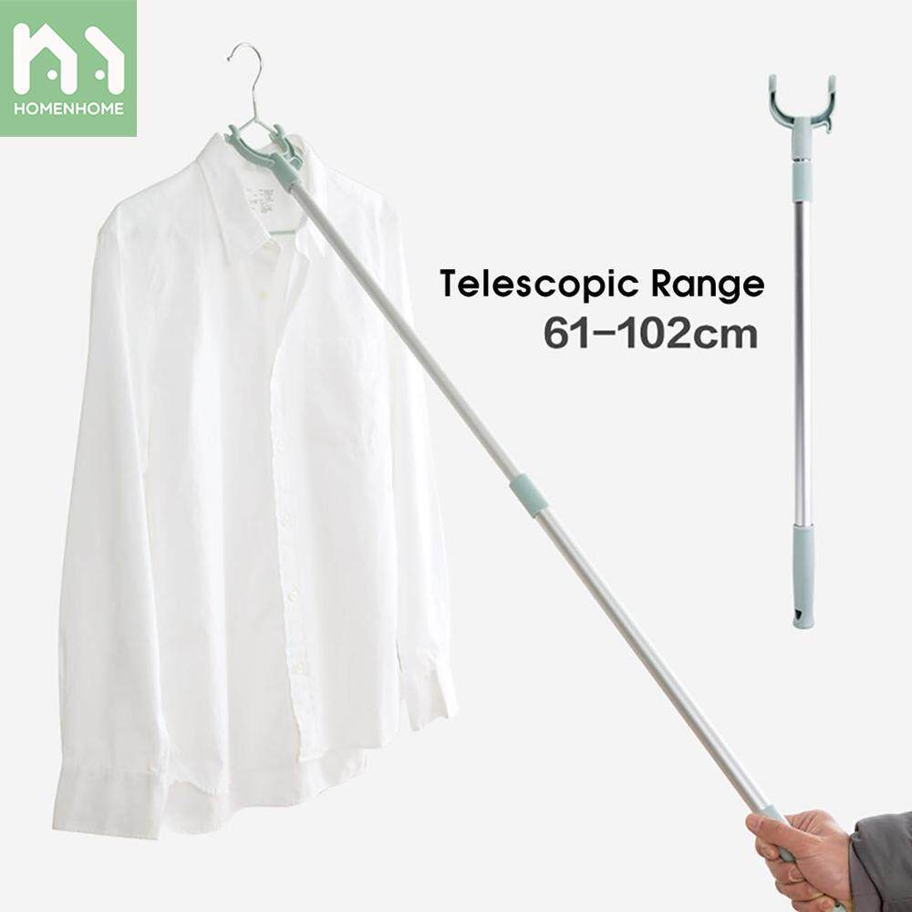 Homenhome Long Retractable Rods Adjustable Clothing Fork With Hanger ...