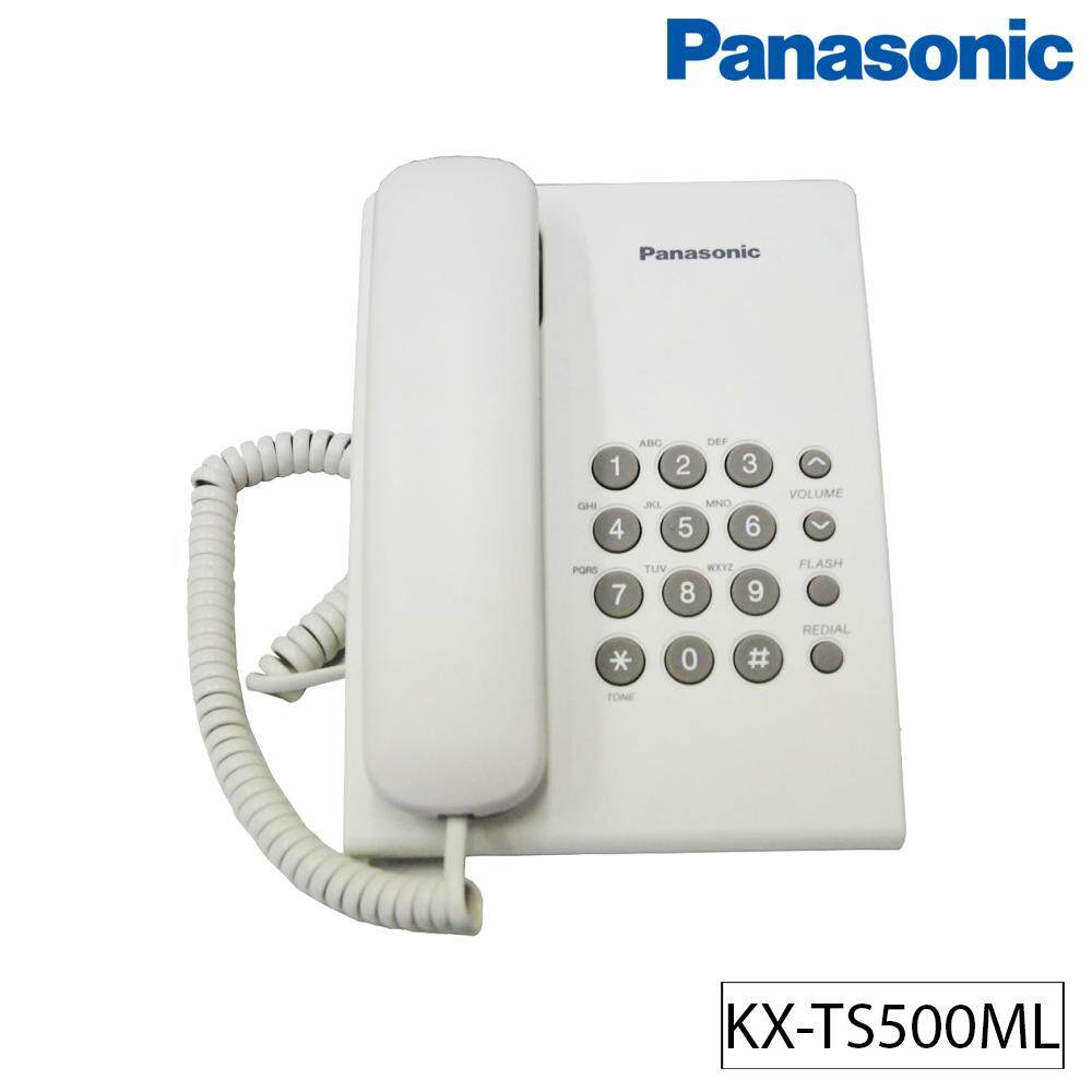 Panasonic KX-TS500ML Single Line Phone Wall Mountable White | New PGMall