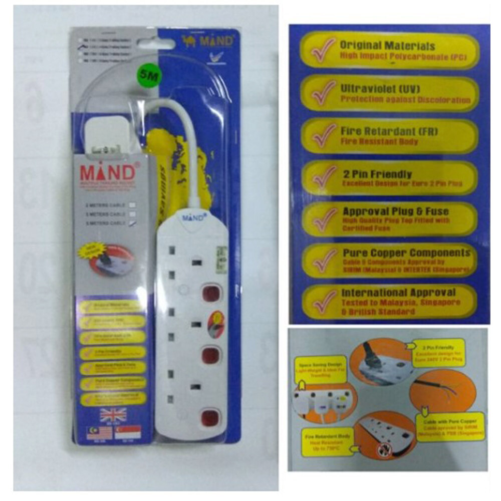 MIND Multiple Trailing Socket 4 gang socket extension with 5 meter wire