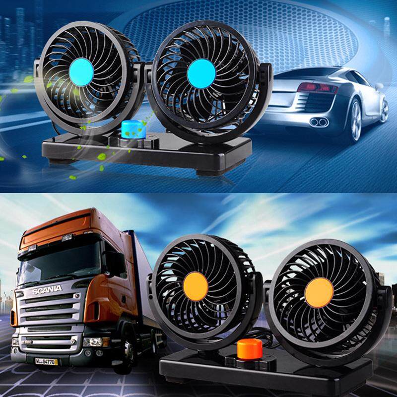 Generic 2 Speed Car Cooling Fans 360° Oscillating Five-leaf For Cars ...