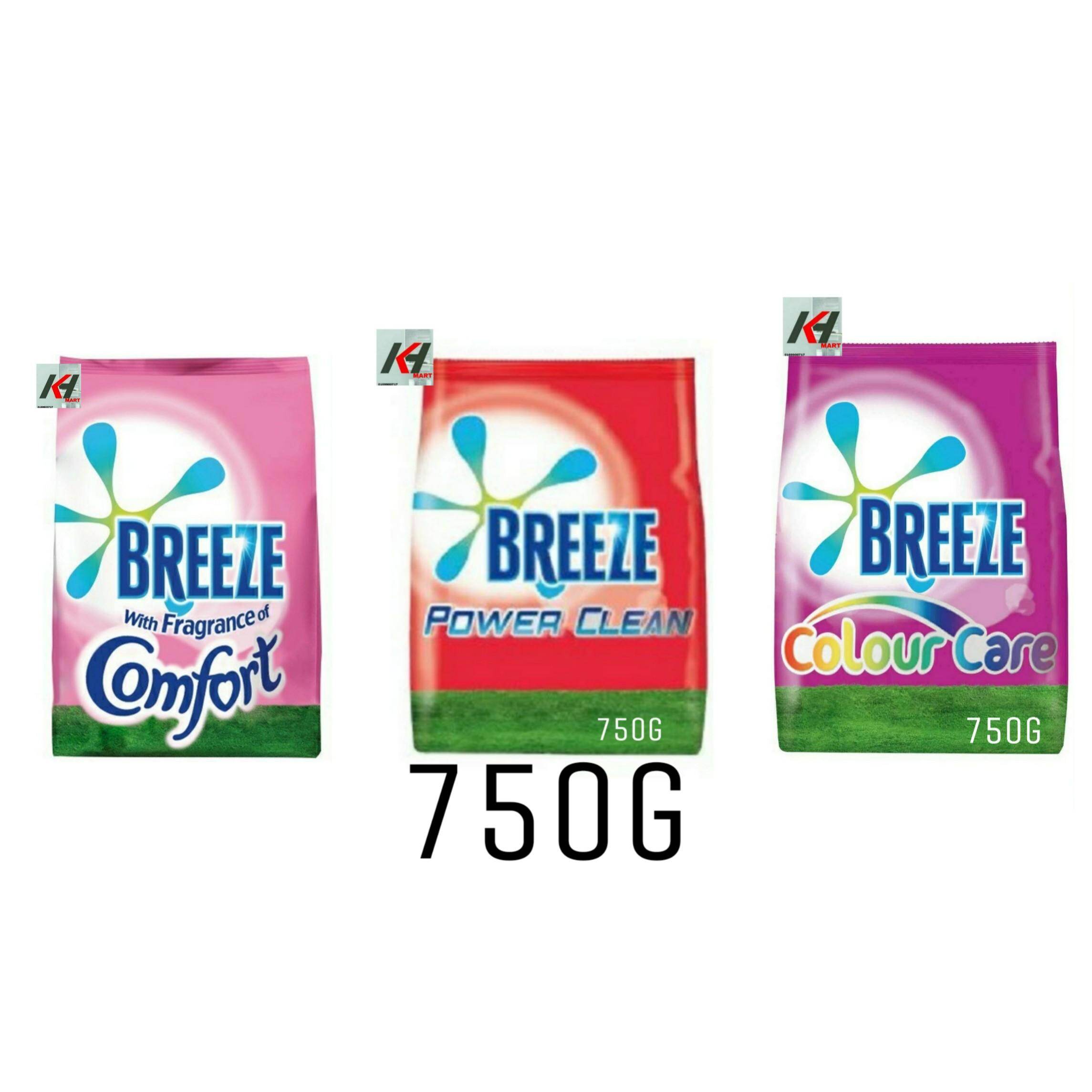 Breeze Detergent Powder - READY STOCK - 750G | PGMall