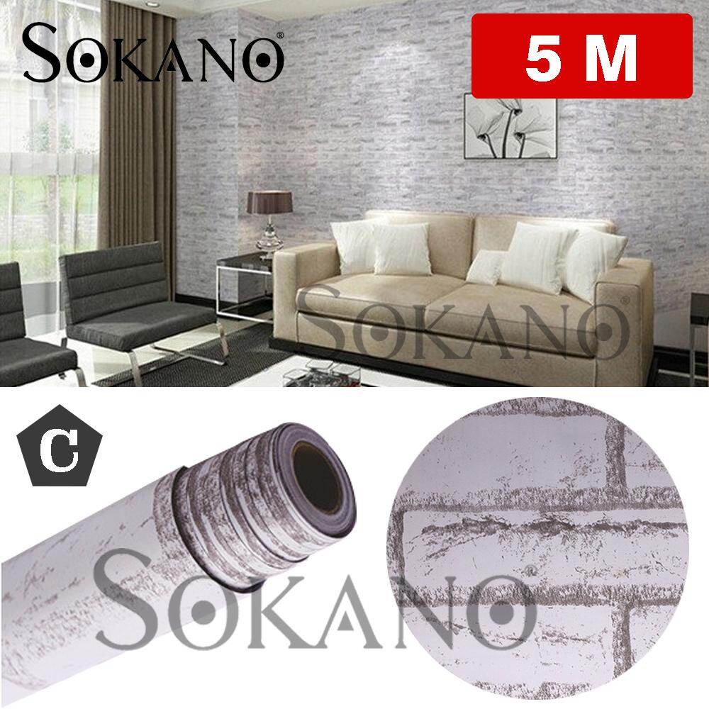 SOKANO 5 Meter x 45cm DIY Self Adhesive Decorative Wall Paper Wallpaper ...