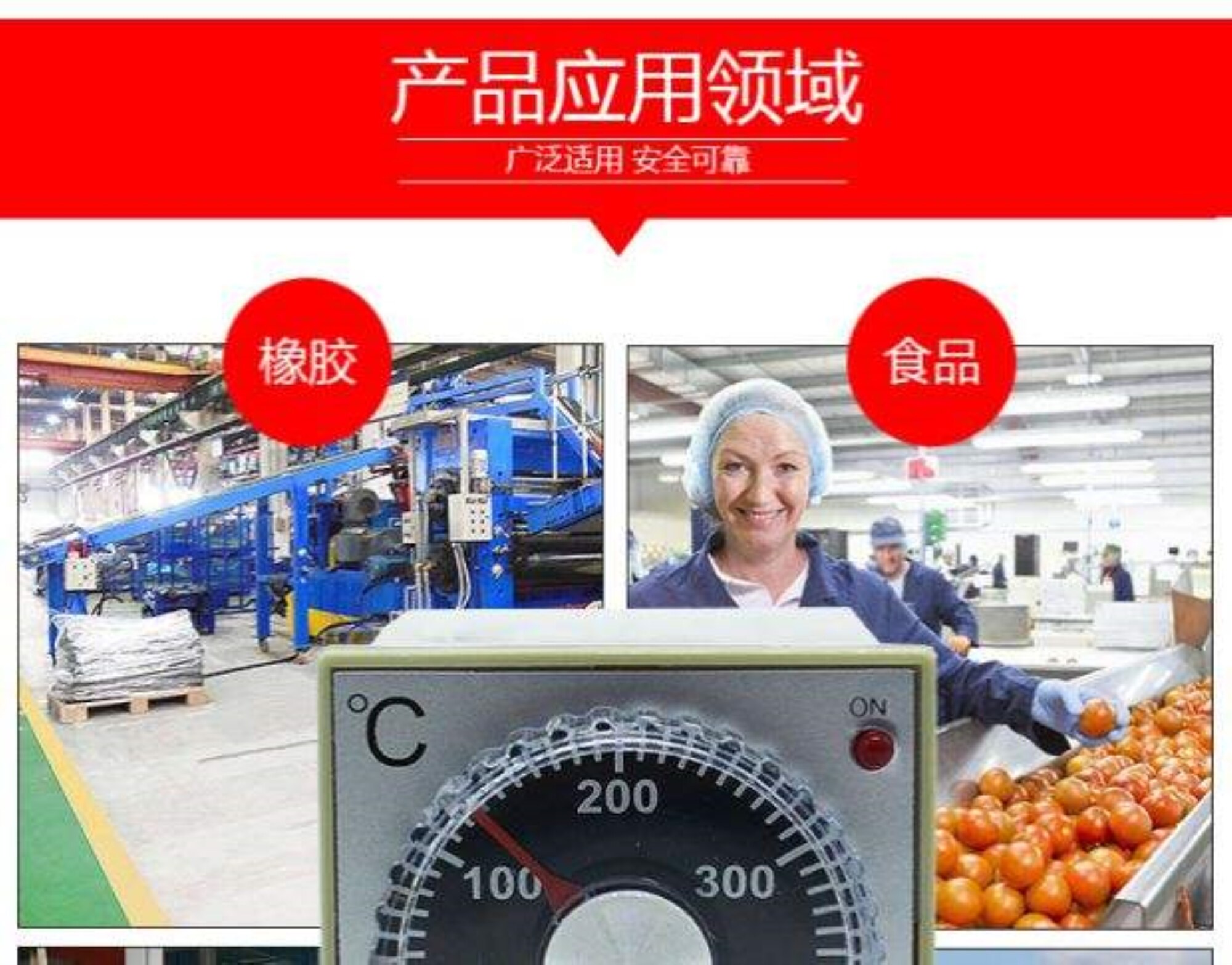 E5C2-R Pointer Type Dial Temperature Controller Temperature Control Instrument Thermostat K Type ...