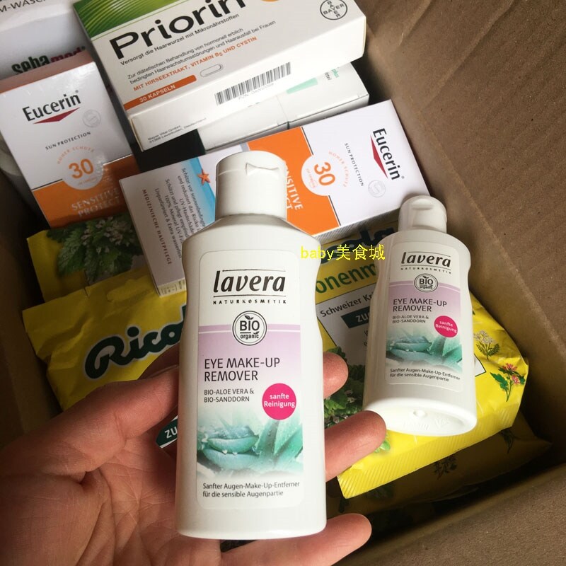 Lavera giá tốt Tháng 12,2022|BigGo Việt Nam