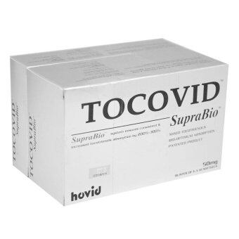 Tocovid Suprabio 50Mg 10S X6 | Lazada Malaysia